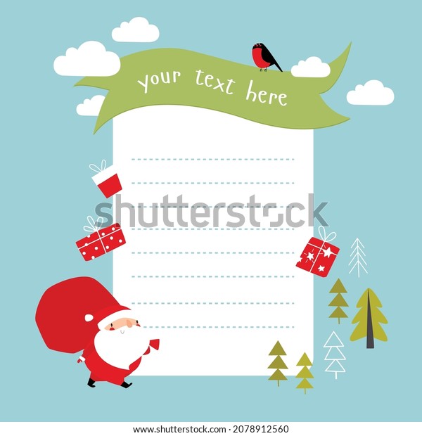 Vector Card Santa Claus Place Text Stock Vector (Royalty Free ...