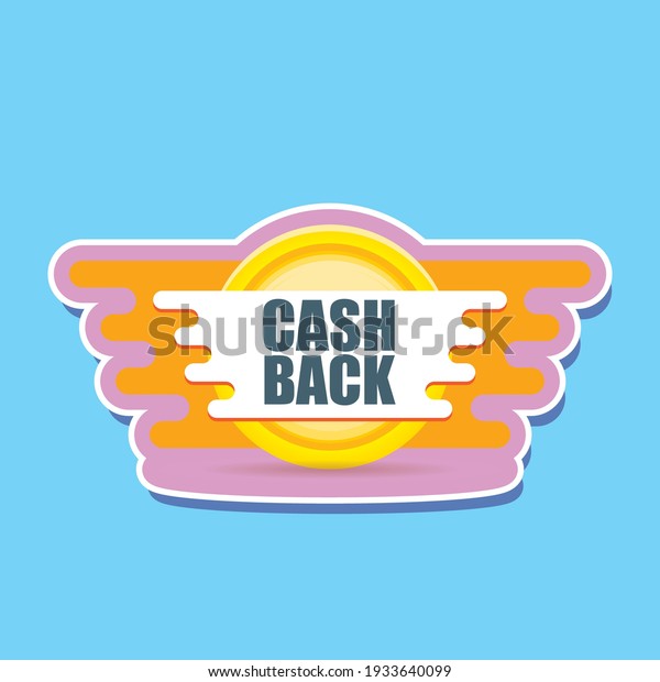 Vector Cartoon Cash Back Icon Golden Stock Vector (Royalty Free ...