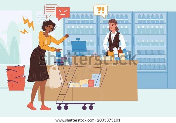 Vector Cartoon Flat Seller Angry Customer 库存矢量图（免版税）2033373101 ...