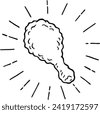 80,857 Chicken Outline Stock Vectors and Vector Art | Shutterstock