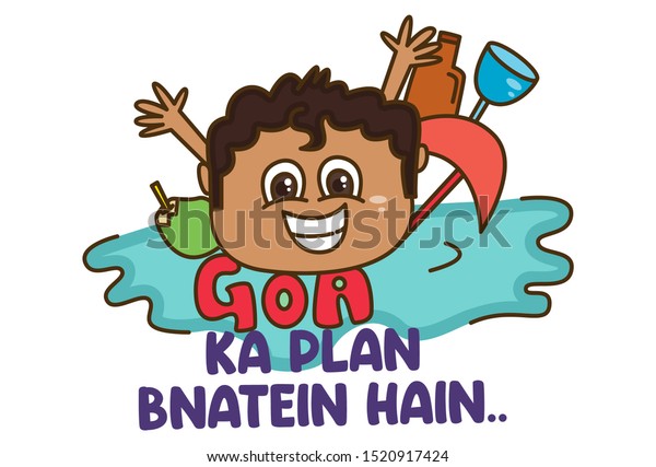 Vector Cartoon Illustration Boy Goa Ka Stock Vector (Royalty Free ...