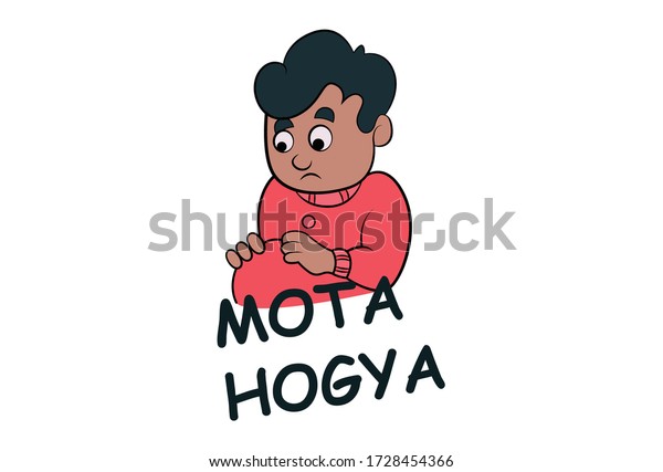 Vector Cartoon Illustration Boy Sad Mota Stock Vector (Royalty Free ...
