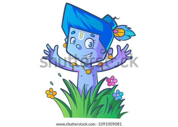 Vector Cartoon Illustration Cute Krishna Flowers Stock Vector (Royalty ...