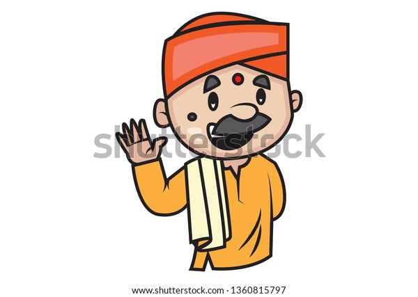 Vector Cartoon Illustration Cute Pandit Waving Stock Vector (Royalty ...