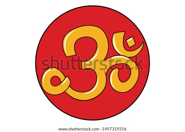 Vector Cartoon Illustration Hindu Om Symbol Stock Vector (Royalty Free ...