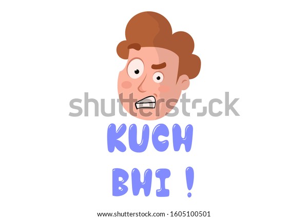 Vector Cartoon Illustration Man Face Kuch Stock Vector (Royalty Free ...