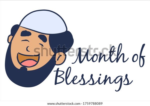 Vector Cartoon Illustration Muslim Man Face: เวกเตอร์สต็อก (ปลอดค่า ...