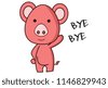 53,570 Bye Bye Royalty-Free Images, Stock Photos & Pictures | Shutterstock