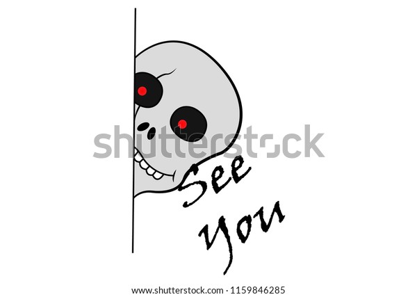 Vector Cartoon Illustration Skull Say See Stock Vector (Royalty Free ...