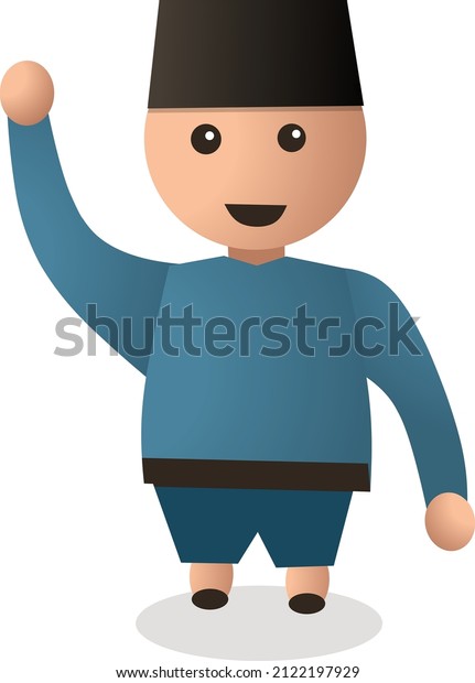 Vector Cartoon Muslim Kid Wearing Cap: เวกเตอร์สต็อก (ปลอดค่าลิขสิทธิ์ ...