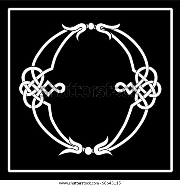 Vector Celtic Knotwork Capital Letter O Stock Vector (Royalty Free ...