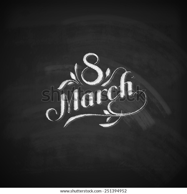 Vector Chalk Illustration Handwritten 8 Eight Stock Vector (Royalty ...