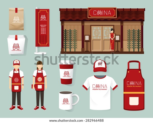 Vector China Modern Restaurant Cafe Set Stock Vector (Royalty Free ...