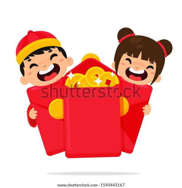 Vector Chinese Cartoon Children Who Happy Stock Vector (Royalty Free ...