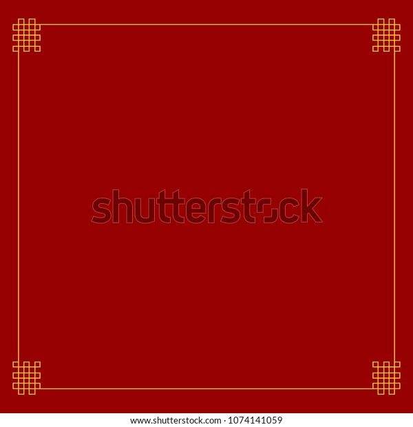 Vector Chinese Style Corners Frame Template Stock Vector (Royalty Free ...