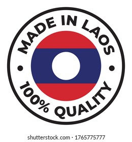 1,603 Lao logo Images, Stock Photos & Vectors | Shutterstock