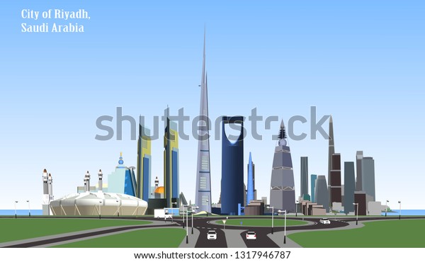 Vector City Riyadh Saudi Arabia Stock Vector (Royalty Free) 1317946787