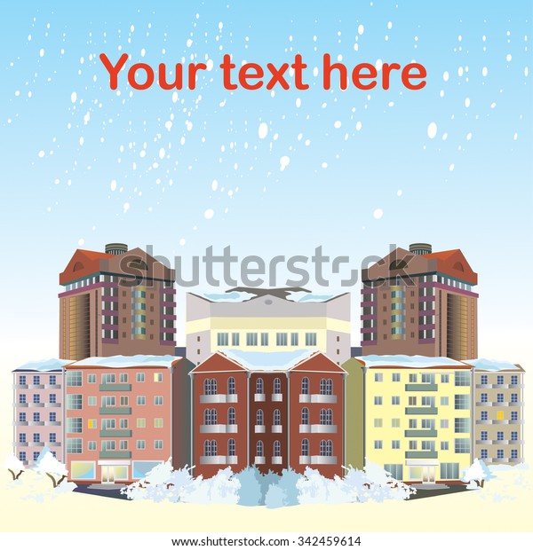 Vector Cityscape Template Text Illustration Stock Vector (Royalty Free ...