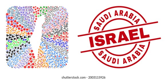 Vector Collage Israel Map Different Symbols Stock Vector (Royalty Free ...