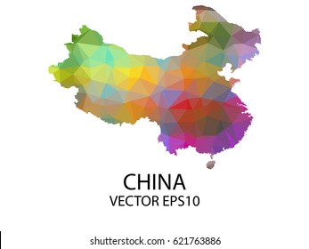 Vector Color Map China Vector Illustration Stock Vector (Royalty Free ...