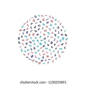 Vector Color Pattern Circle Letters Alphabet Stock Vector (Royalty Free ...