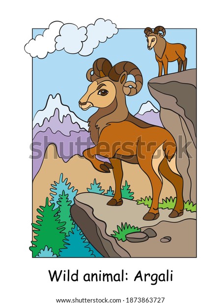 Vector Colorful Illustration Cute Argali Mountain Stock Vector (Royalty ...