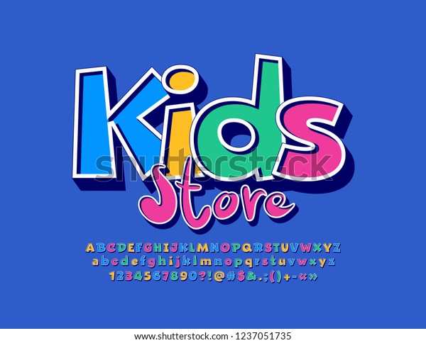 Vector Colorful Logo Kids Store Set Stock Vector (Royalty Free ...