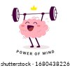 68,468 Cute Brain Royalty-Free Images, Stock Photos & Pictures ...