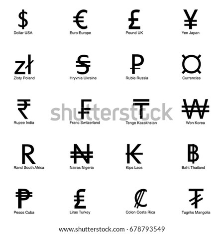 Vector Currency Symbols Black On White Stock Vector (Royalty Free ...