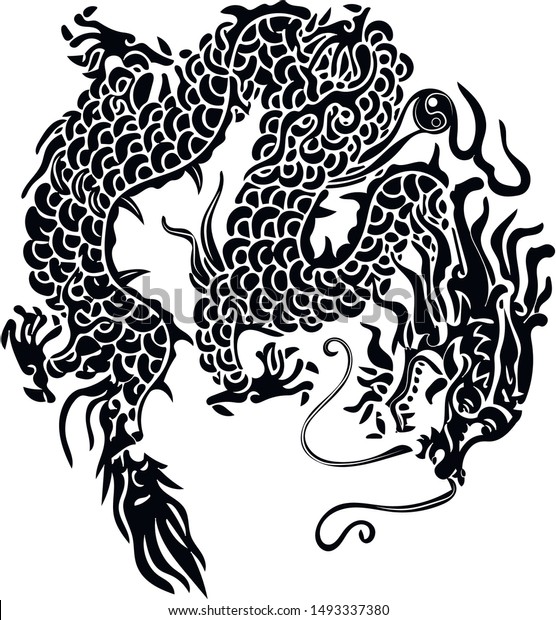 Vector Curved Dragon Black Lines Stock Vector (Royalty Free) 1493337380 ...