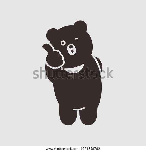 Vector Cute Asian Bear Mascot Character Stock Vector (Royalty Free ...