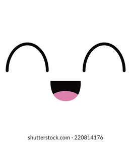 Vector Cute Cartoon Happy Face Editable: เวกเตอร์สต็อก (ปลอดค่า ...