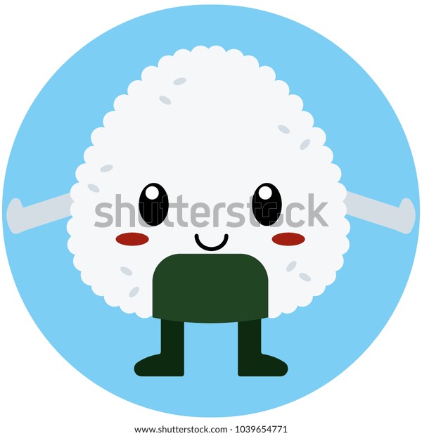 Vector Cute Cartoon Rice Ball Isolated Stock Vector (Royalty Free ...