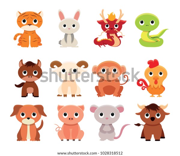 Vector Cute Set Chinese Zodiac Colorful Stock Vector (Royalty Free ...