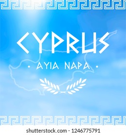 Vector Cyprus Name City Text Design Stock Vector (Royalty Free ...