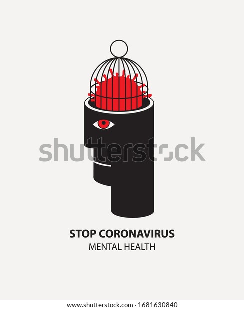 Vector Decorative Illustration Human Head Locked Stock Vector (Royalty ...
