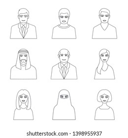 Vector Design Character Avatar Sign Collection Stock Vector (Royalty ...