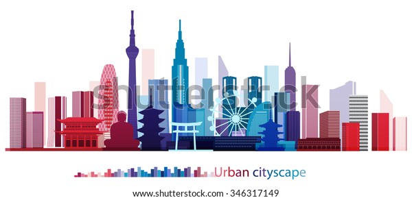 Vector Design Colorful Building City Urban Stock Vector (Royalty Free ...
