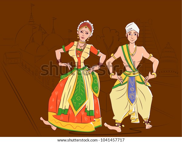 Vector Design Couple Performing Sattriya Classical Stock Vector ...