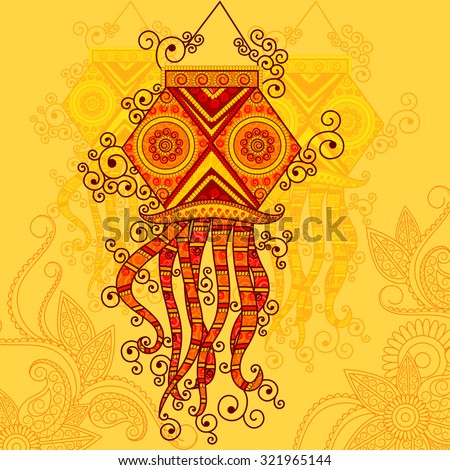 Vector Design Diwali Hanging Lamp Indian Stock Vector (Royalty Free ...