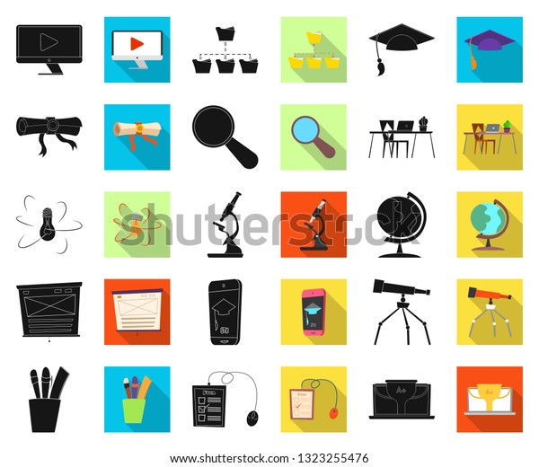 Vector Design Education Learning Symbol Set Stock Vector (Royalty Free ...