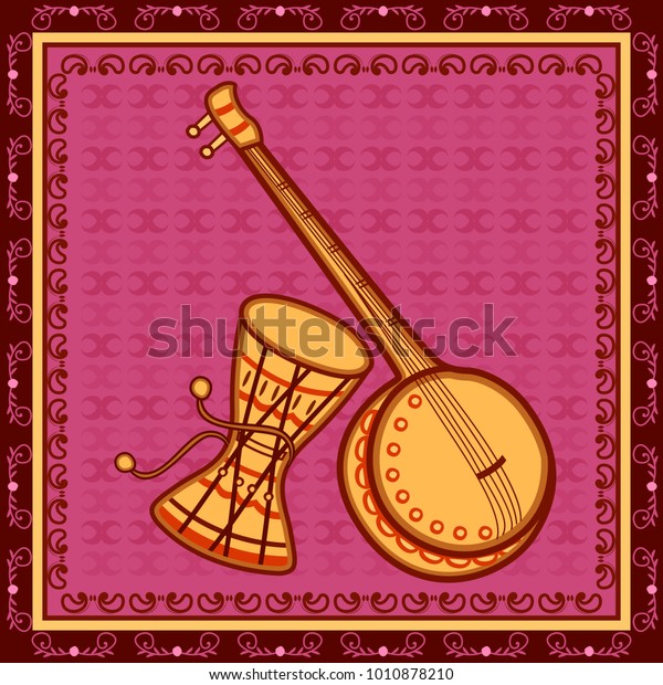 Vector Design Ektara Damru Music Instrument Stock Vector (Royalty Free ...