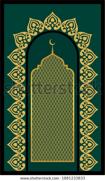 Vector Design Muslim Prayer Rug Islamic Stock Vector (Royalty Free ...