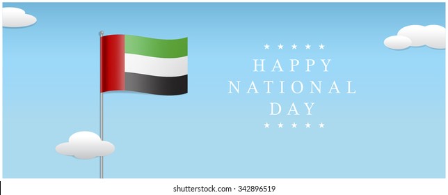Vector Design Uae National Day Message Stock Vector (Royalty Free ...