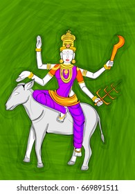 11 Kaal ratri Images, Stock Photos & Vectors | Shutterstock
