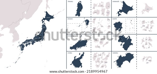 Stock vektor „Vector Detailed Map Japan Administrative Divisions“ (bez ...