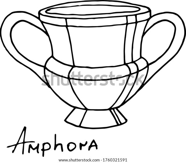 Vector Drawing Amphora Greek Vessels Sketch Stock Vector (Royalty Free ...