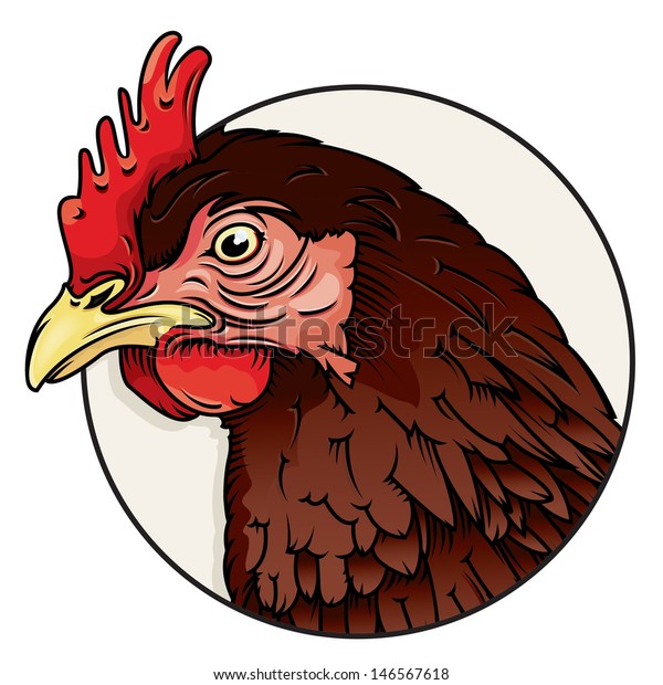 Vector Drawing Chicken Headchicken Head Easy Stock Vector (Royalty Free ...