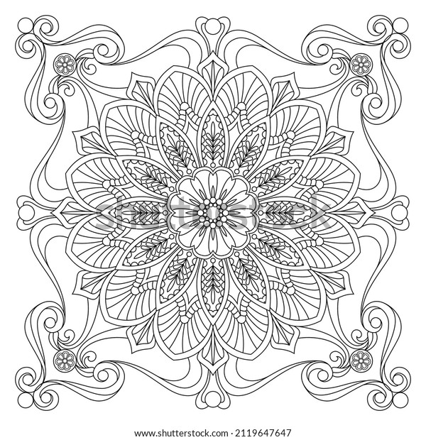 Vector Drawing Coloring Book Geometric Floral Stock Vector (Royalty ...