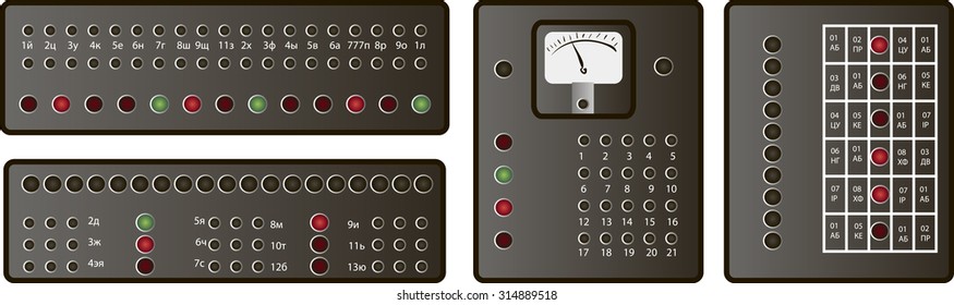 Vector Drawing Dashboard Old Computer Buttons Stock Vector (Royalty ...